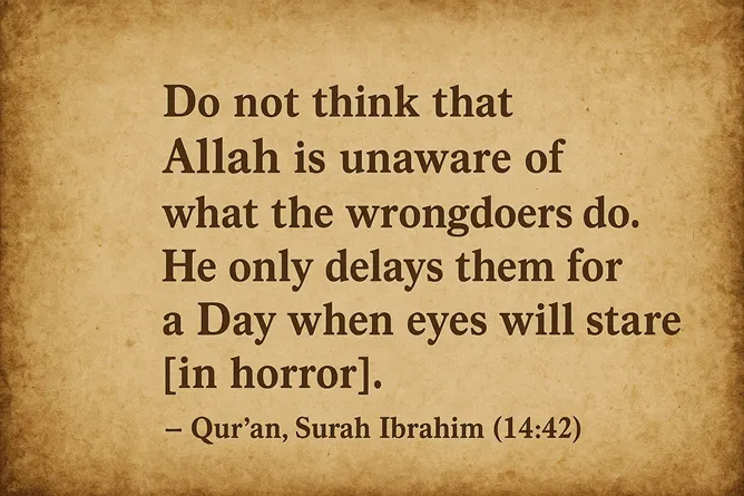 The Abolition of Zihar: Divine Justice in Surah Al-Mujadilah | by ...