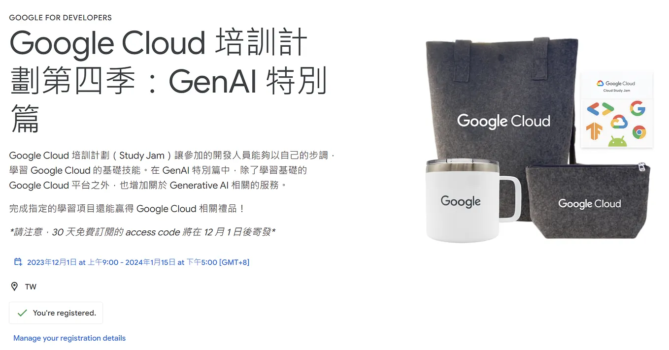 A New Era of SQL Server Management: SSMS 21 Introduces AI Copilot and ...