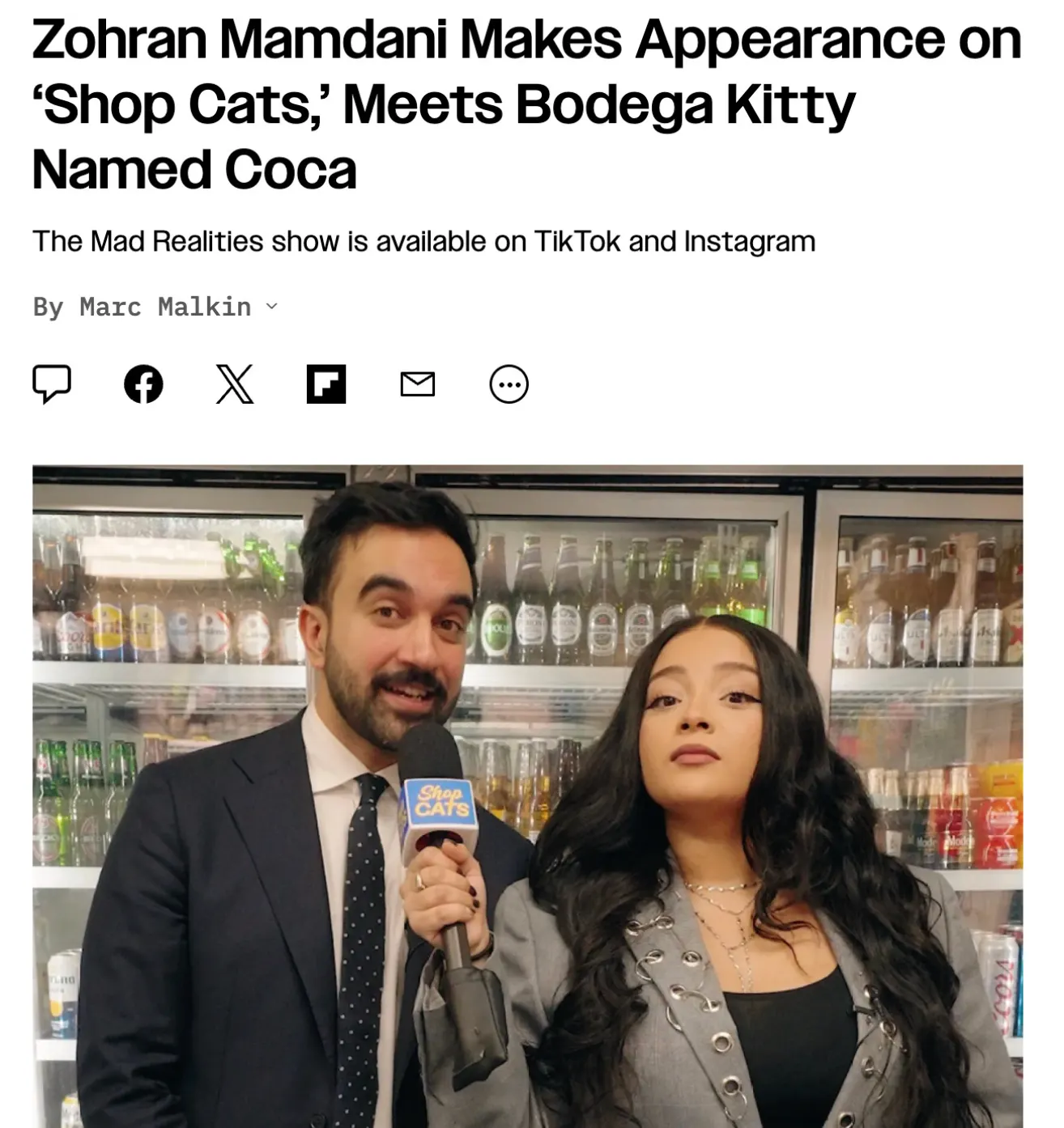 What Happens to Int. 1471 When the Mayor Changes | by Bodega Cats Of ...