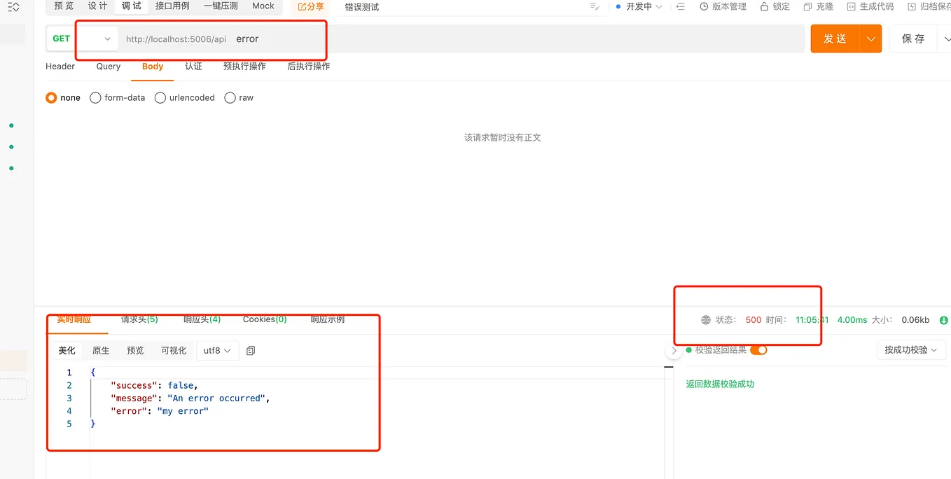Hono Tutorial part 4 how to Serve static files in bun with hono | by ...