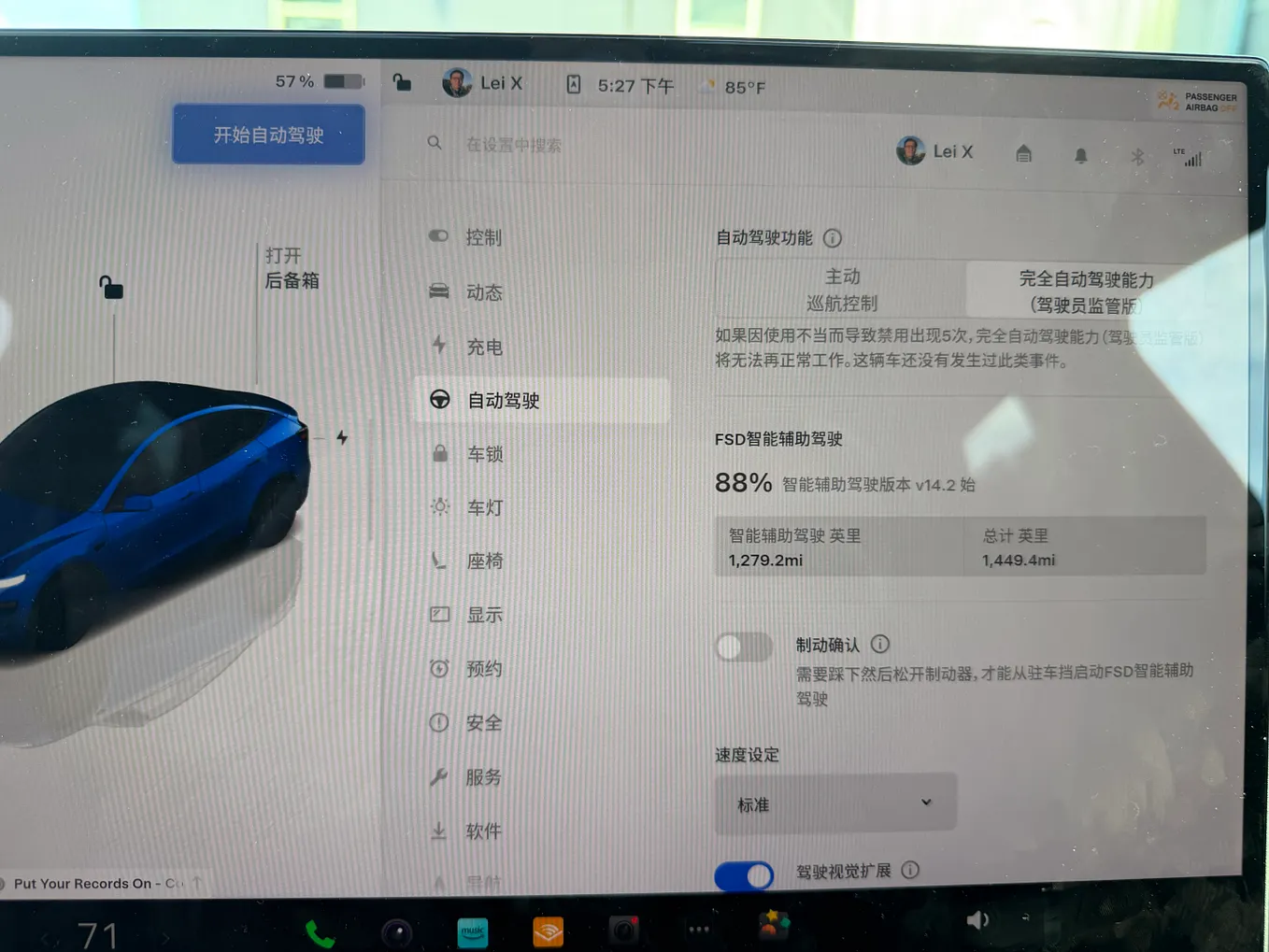 Xiaomi the money Round 2: SU7 Ultra breaks China and global EV internet ...