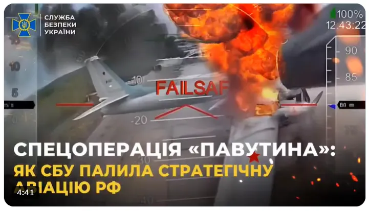 Parsing CRSF Protocol from a Flight Controller with a Raspberry Pi for Telemetry Data | by Mike ...