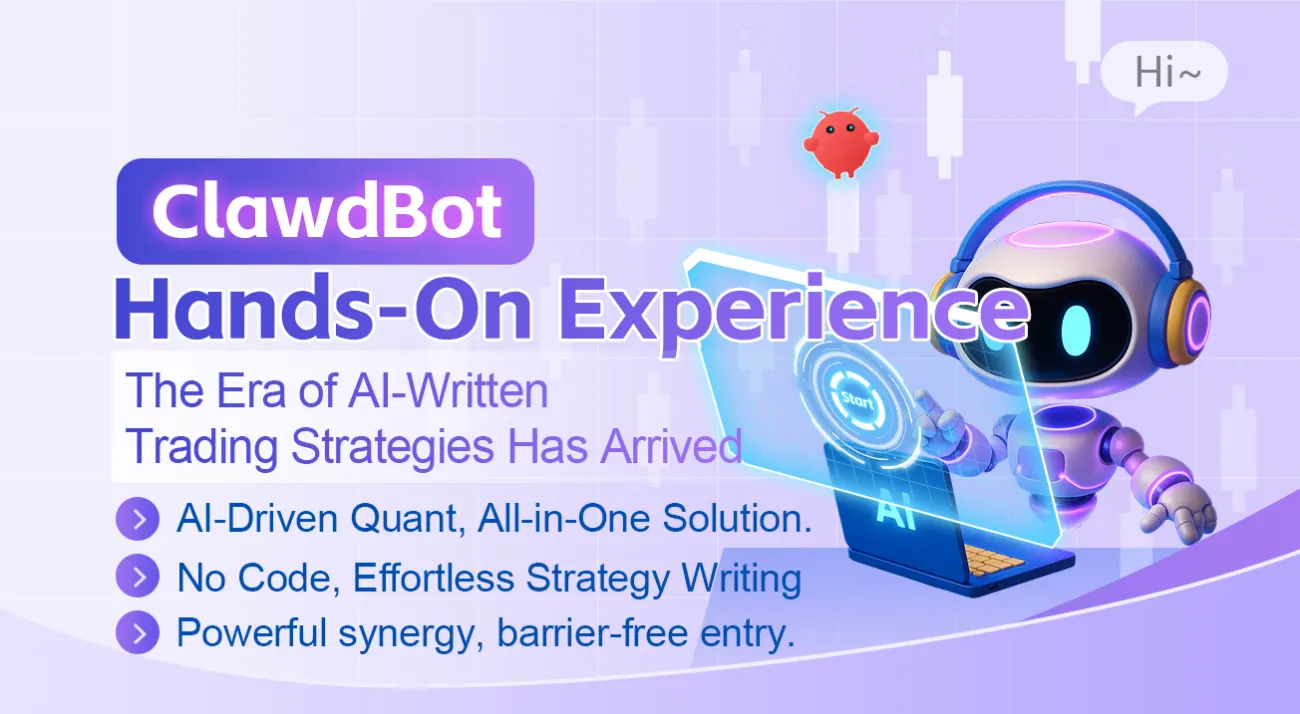 Building an AI-Powered Automated Trading System from Scratch: Making ...
