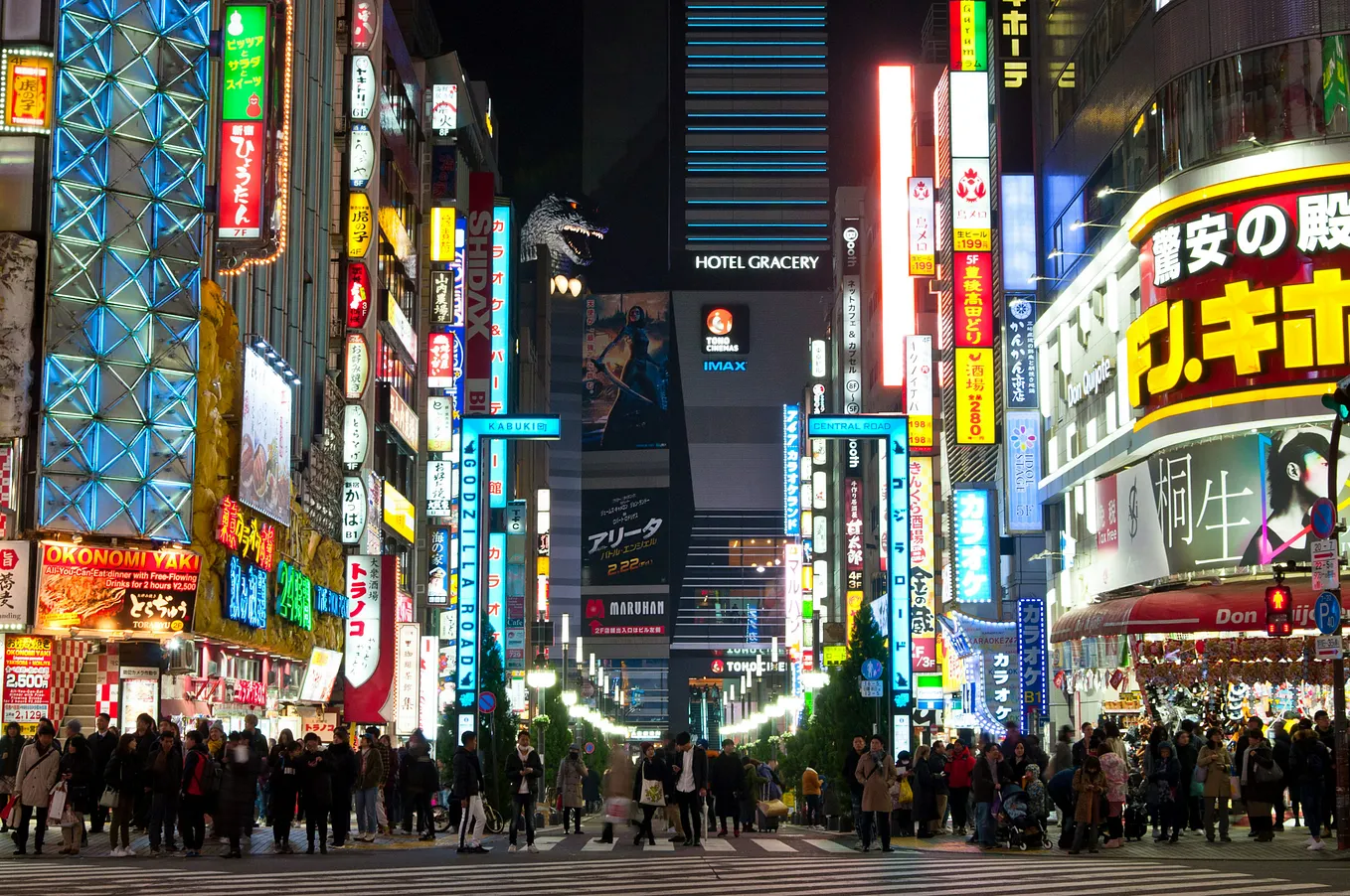 My Dream Job As A Japanese Window Sitter | Japonica Publication