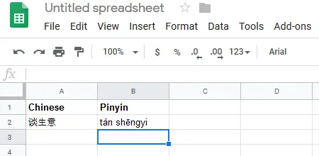 Unlock the Power of Pinyin: Vocab.Ai’s Game-Changing Online Spreadsheet ...