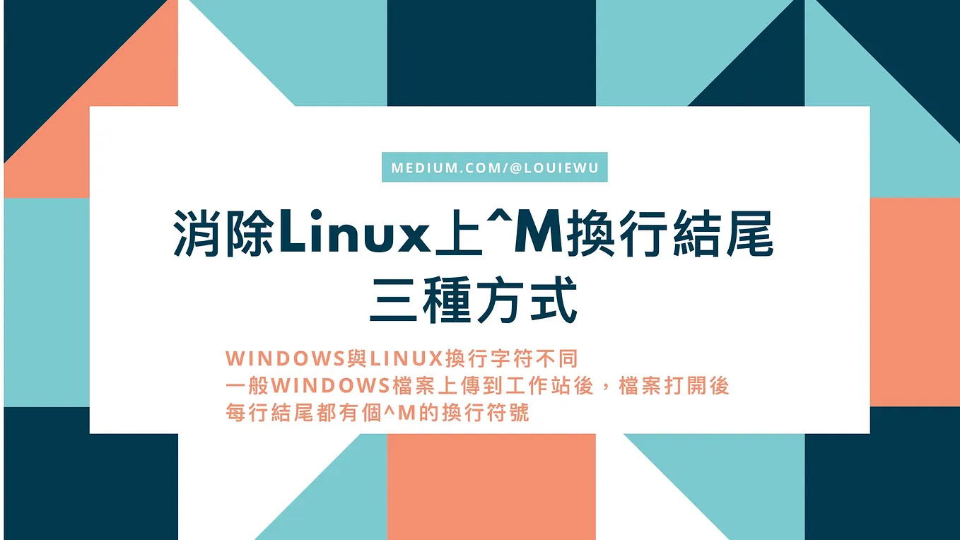 [分享] 如何提高編輯大型檔案的效率? gvim, vim, neovim 效能橫評 / nvim 使用簡介 (0.7.2) - Louie ...