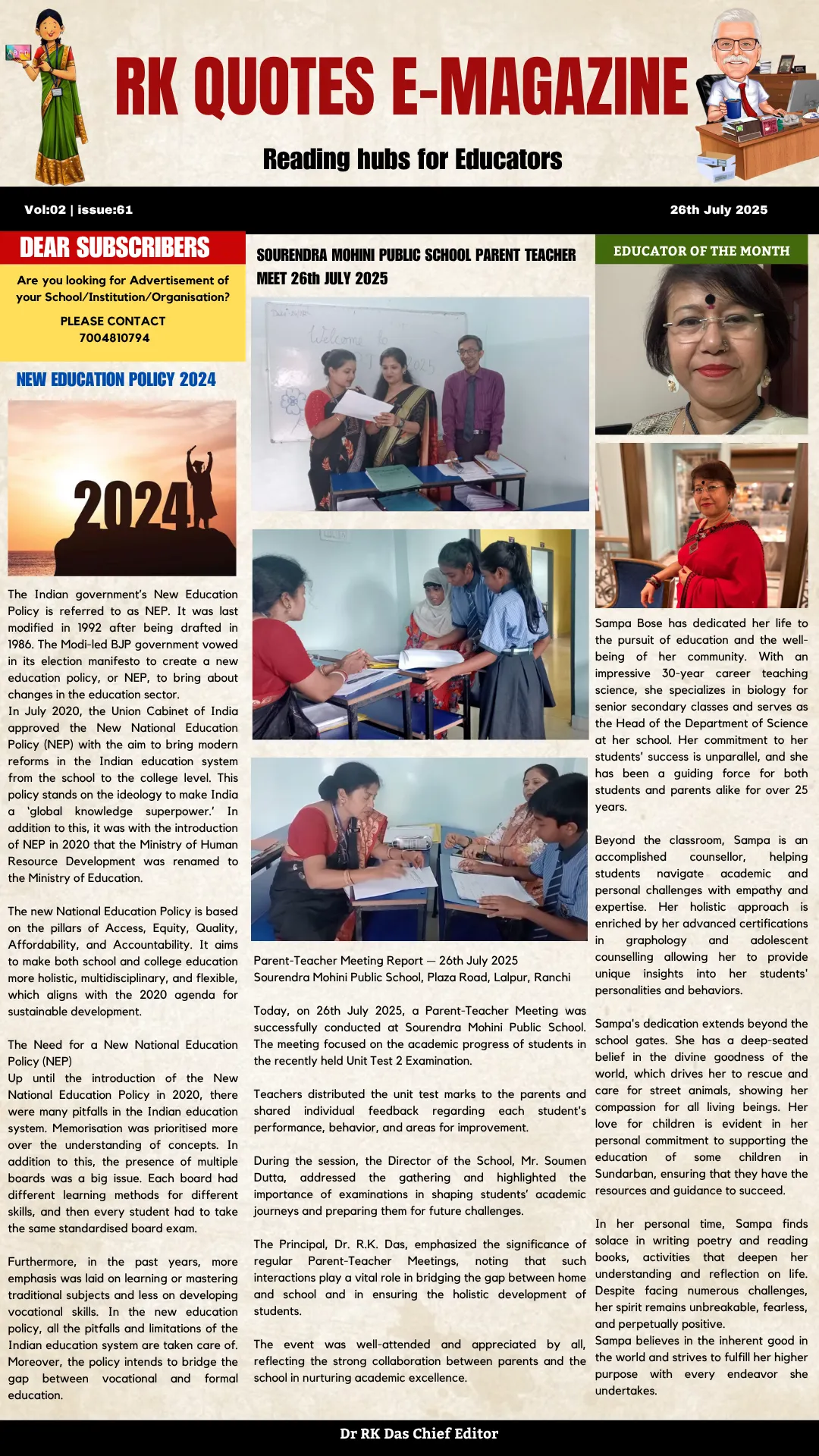 Women leadership by Dr Manjula Thumma | by RK Quotes E- Magazine | Medium