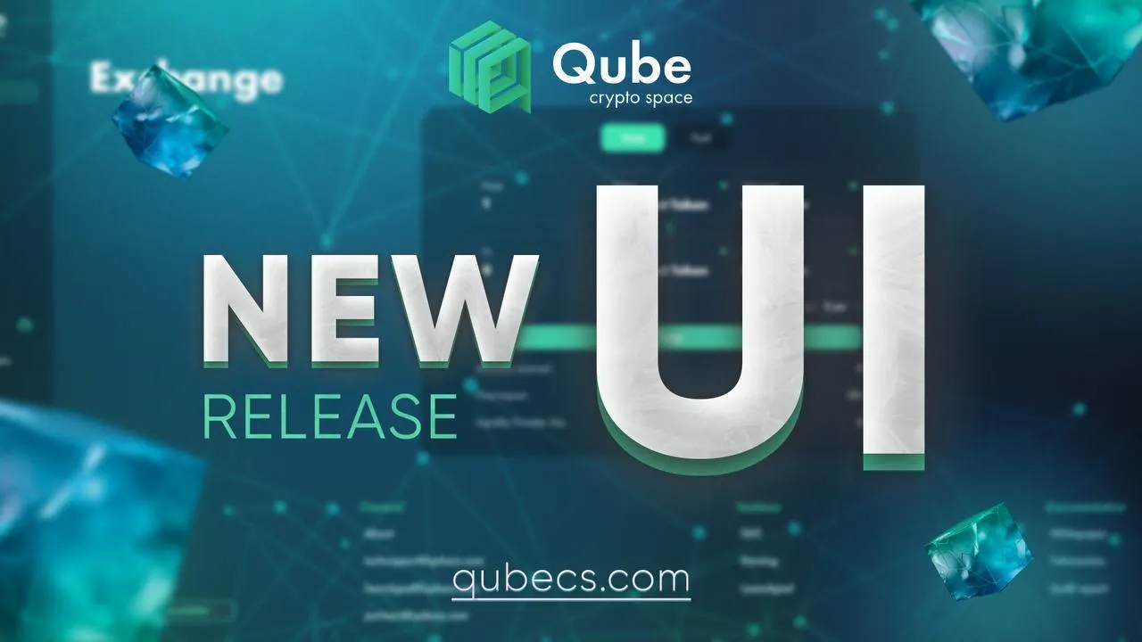 📣Qube Roadmap Update. This year we released an incredible… | by Qube ...