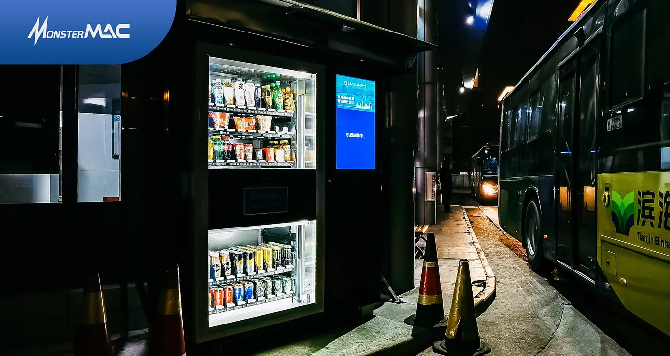 Pengertian Vending Machine, Jenis dan Cara Kerjanya | by Monster Mac ...
