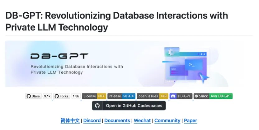 DB-GPT: Defining the Next Generation of Database Interaction Through Privatized LLM Technology ...