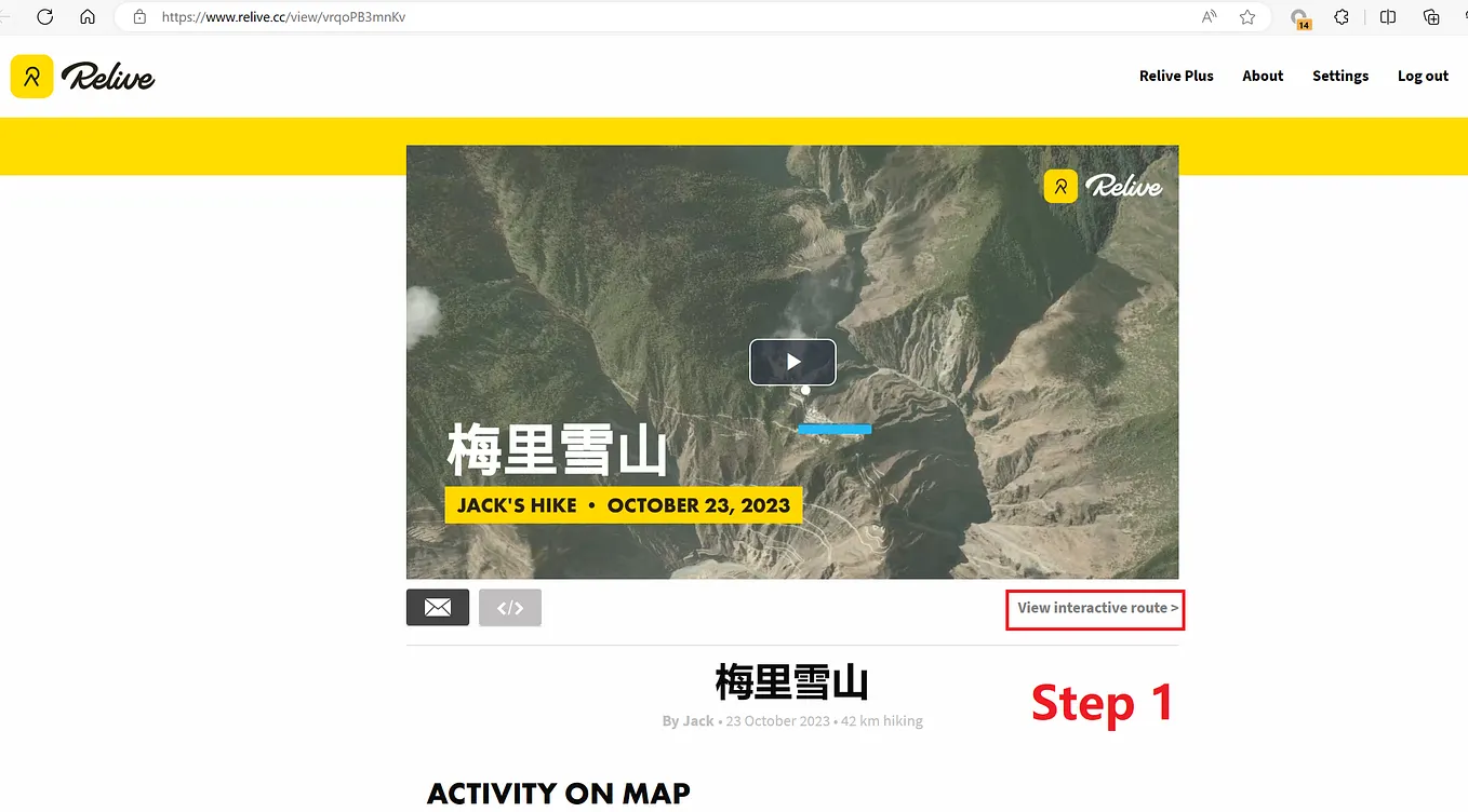 Download River Data from OpenStreetMap, Resort River Path, and Generate ...