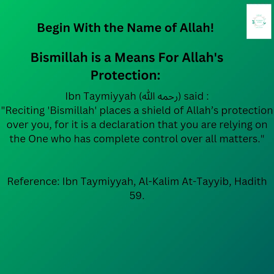 What is Tawuz, أعوذ باللہ?. In Islam, both Tawuz and Tasmia (our… | by ...