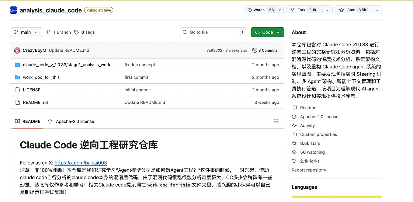Vue 3.6: Vapor Mode opening virtual DOM era | by Pan Xinghan | Medium
