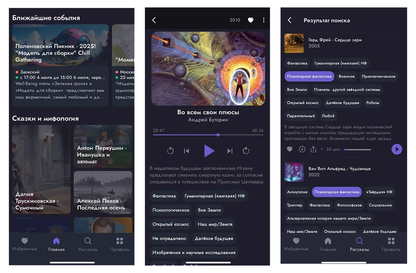 Implementing Biometric Authentication in React Native with Secure Backend Verification | by Joey ...