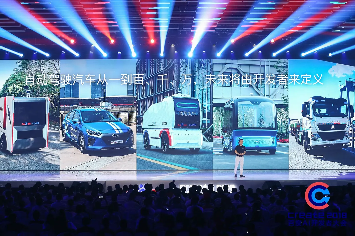 Inside Apollo 6.0: A Road Towards Fully Driverless Technology | Apollo Auto