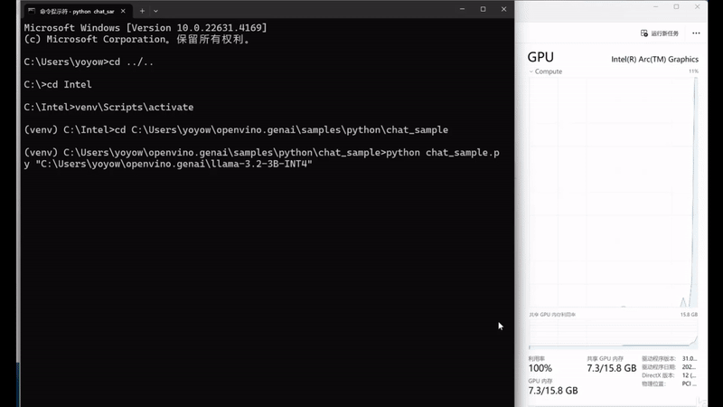 Qwen3 Day0 deployment on Intel OpenVINO™ | by OpenVINO™ toolkit ...