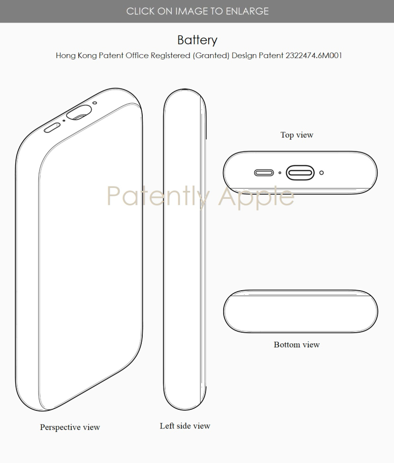 Apple Design Patent