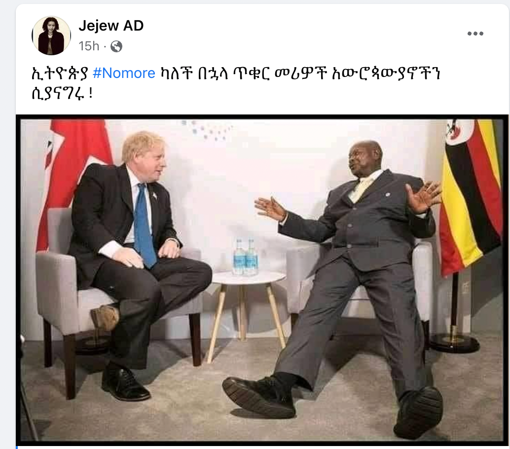 Museveni Memes MEMES: Ugandans On Twitter Mock Evelyne Anite Over UTL