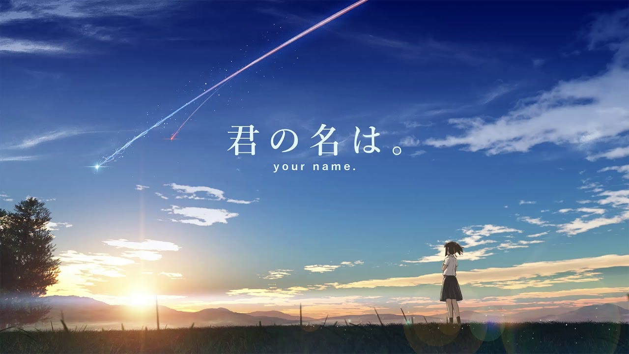 Kimi No Na Wa