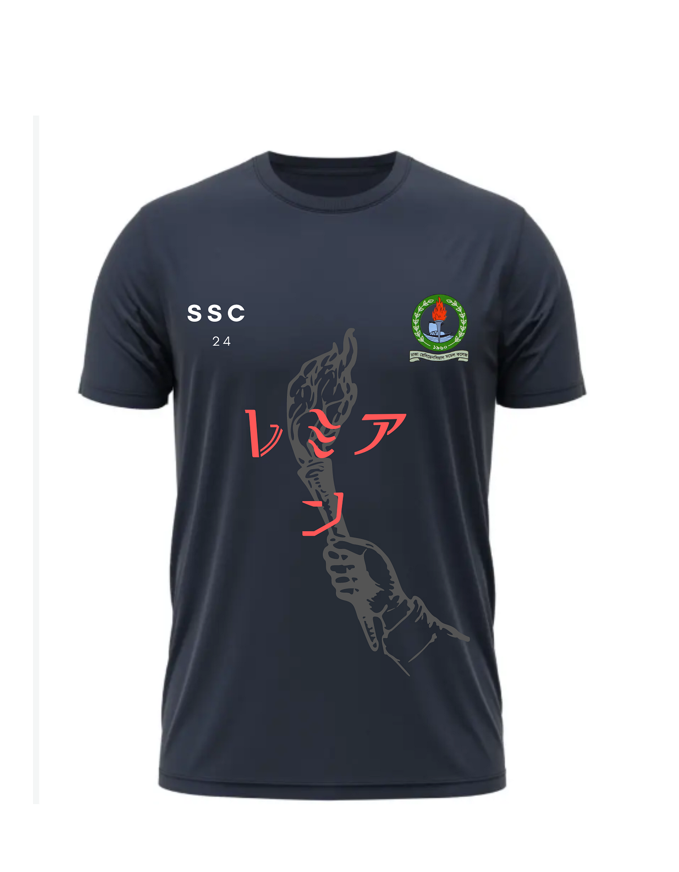 My Own Shirt Design