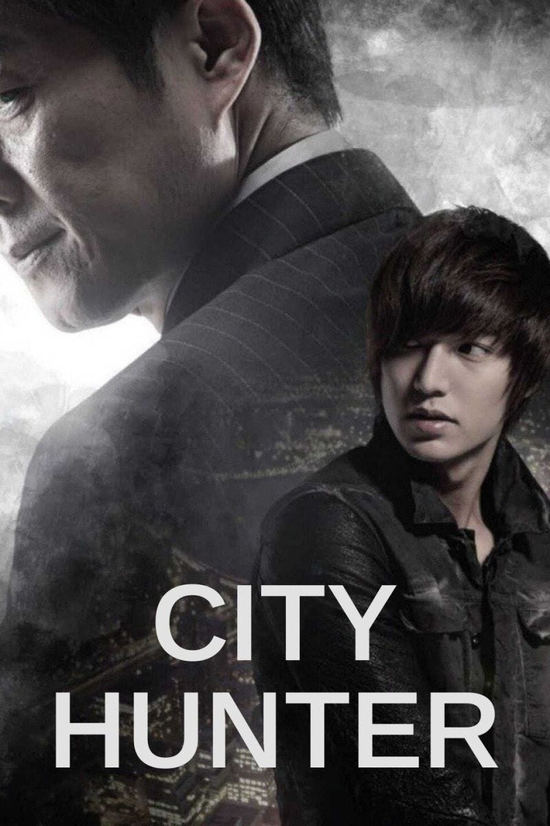 City Hunter Korean Movie City Hunter Movie Live Action: Cast, Manga,