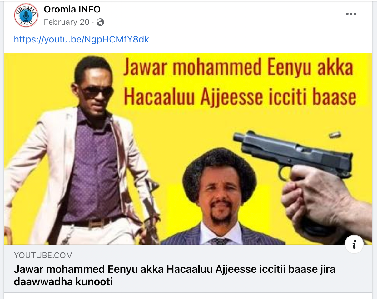 Jira Hachalu Hundessa