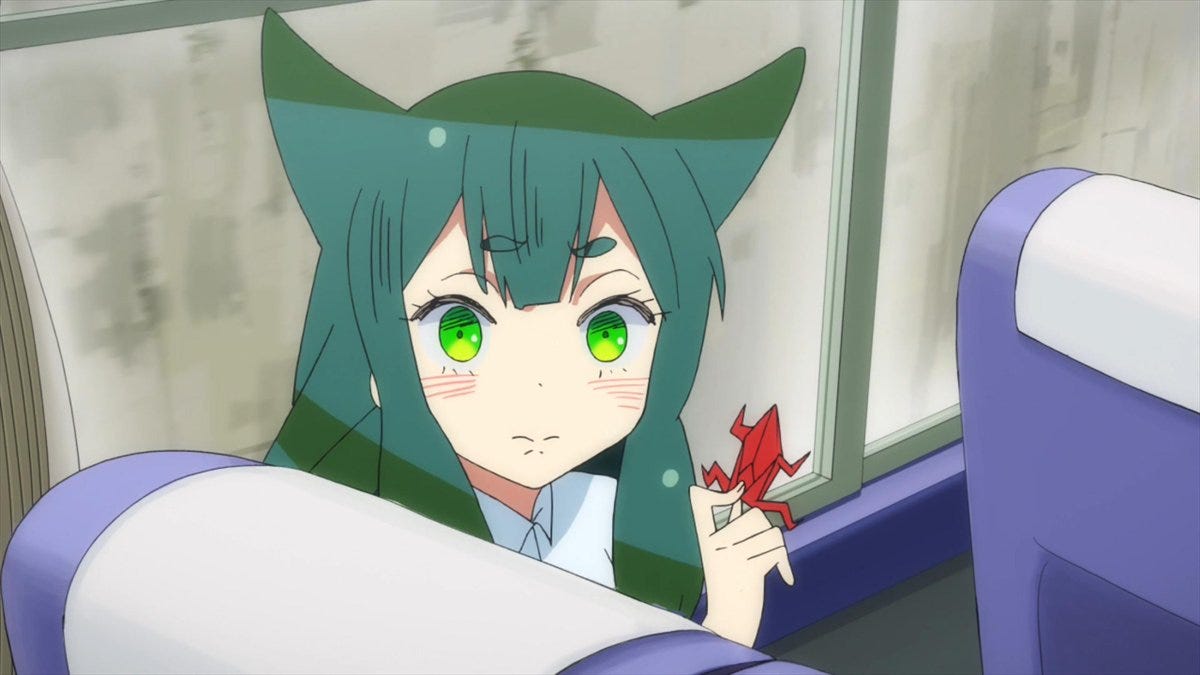 Utsutsu Gatchaman Form