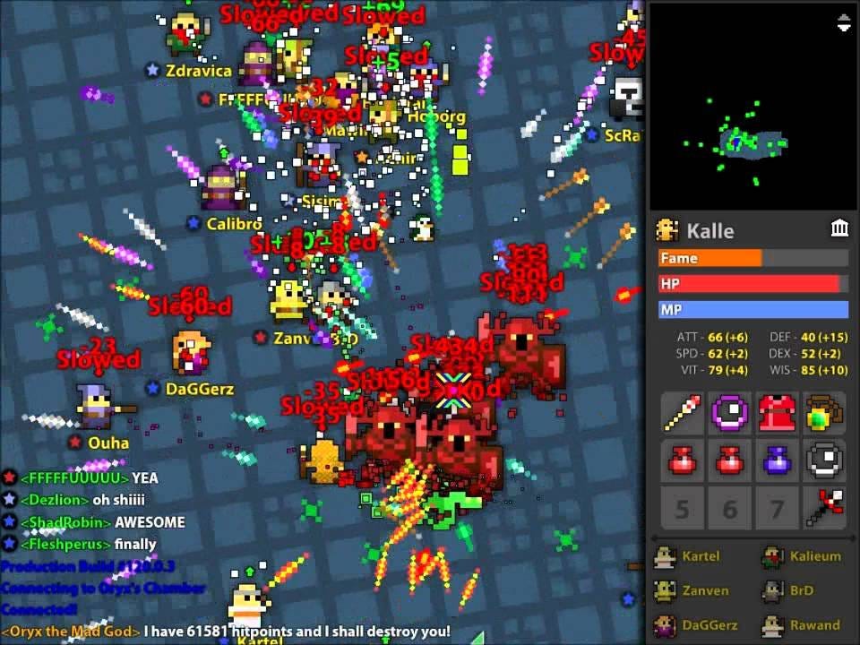 Oryx The Mad God