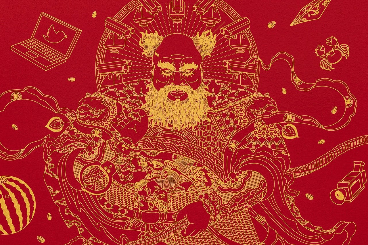 Ai Weiwei Political Art