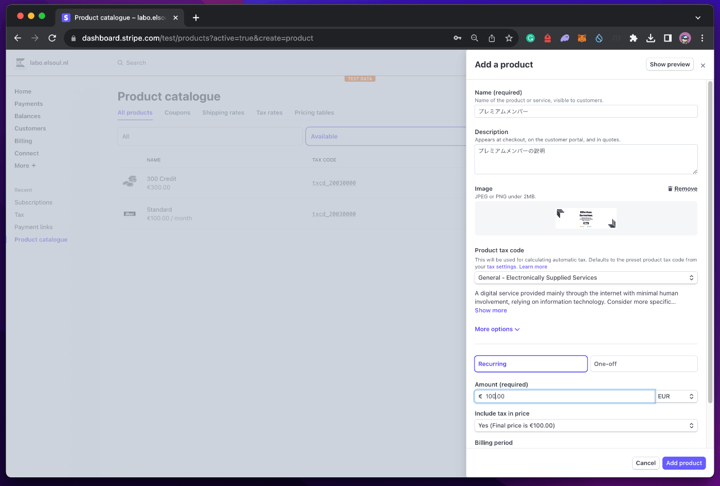 Chapter 2: Configuring a Discord Bot: Account Creation and Key Management 🤖🔑, by Kawasaki ...