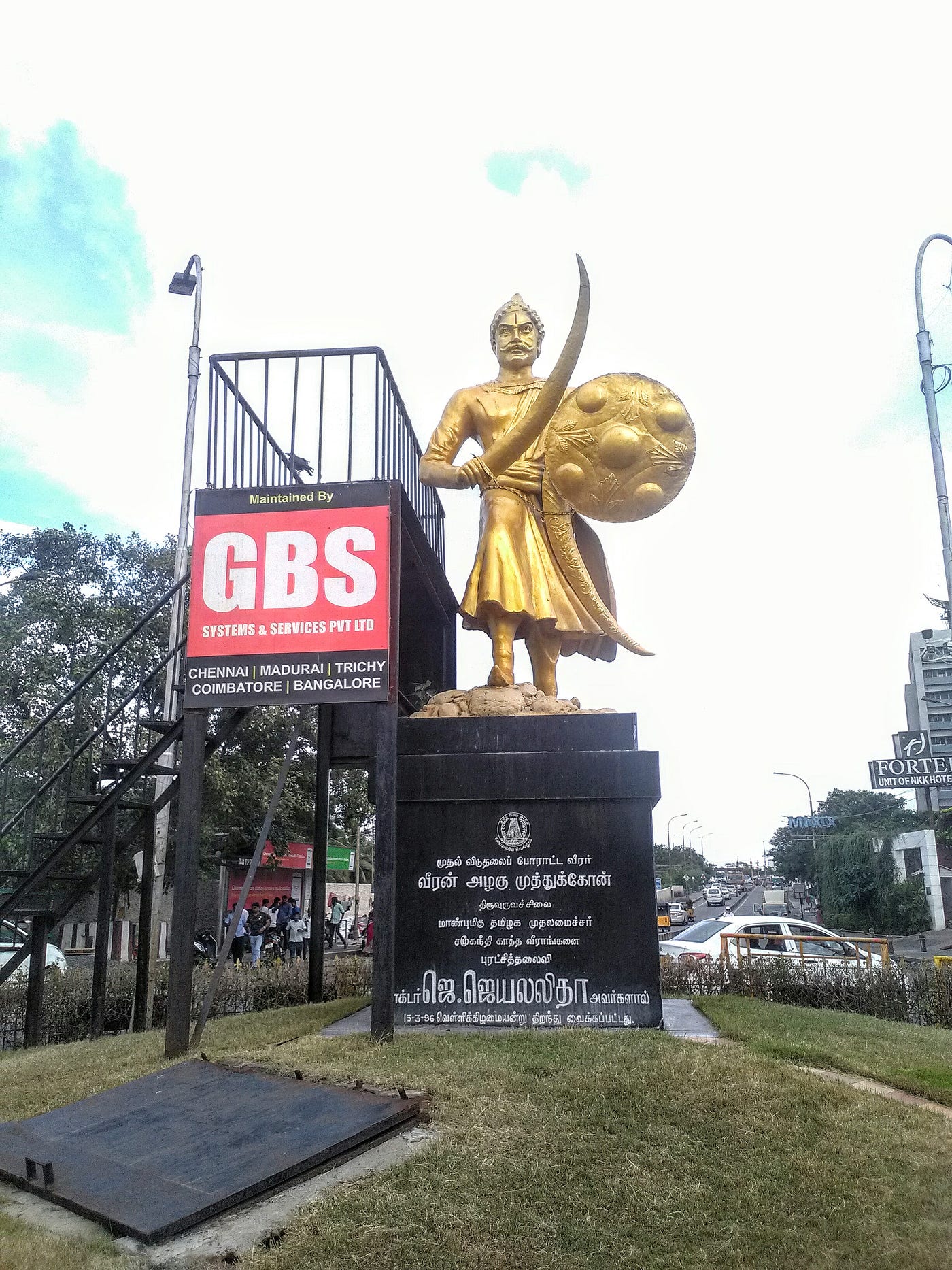 Alagu Muthu Kone Yadav