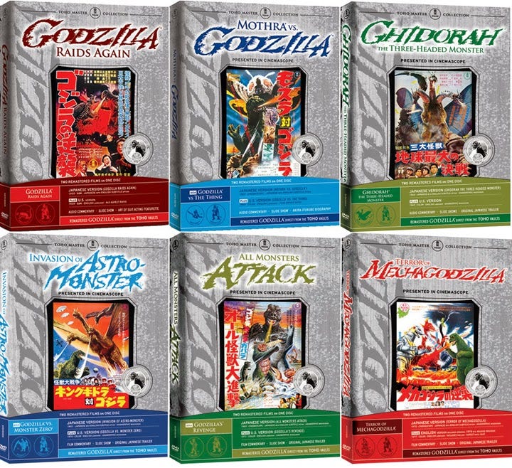 Godzilla Toho Collection Godzilla