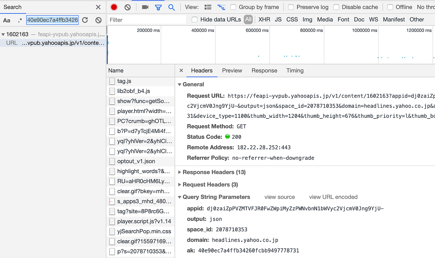 Extract Images From A Video In Python With Code Codespeedy