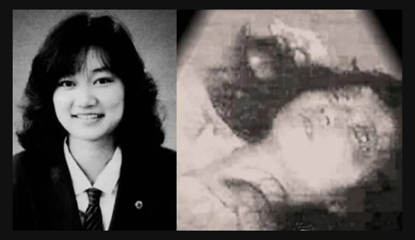 Murder Of Junko Furuta Wikipedia Pelangivia: THE MURDER OF JUNKO