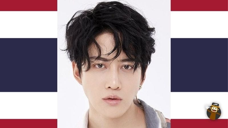 Thai Actors