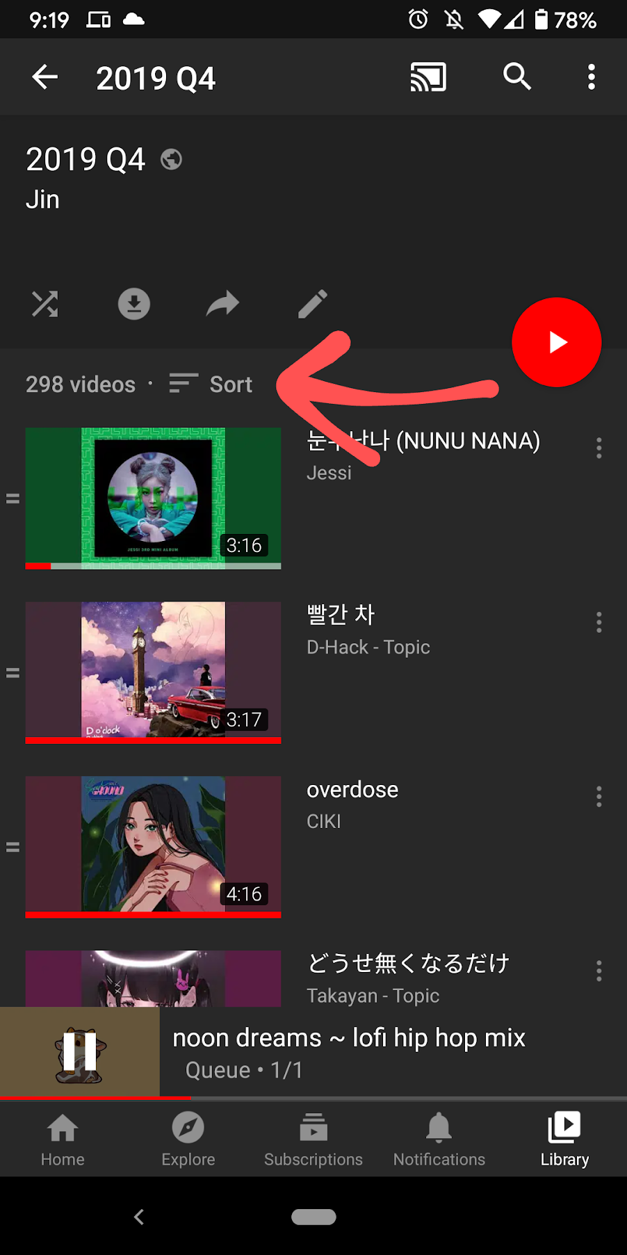 Youtube Music Playlist