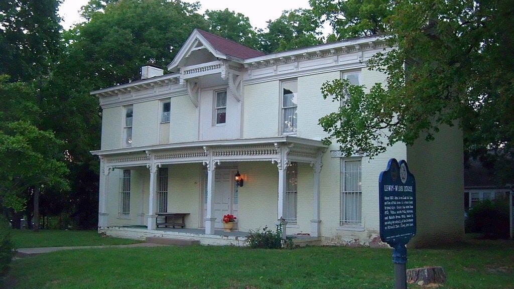 Night Of The Living Dead 1990 House