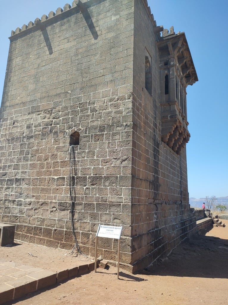 Shivneri Fort