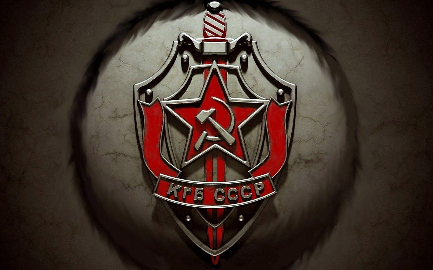Kgb Logo