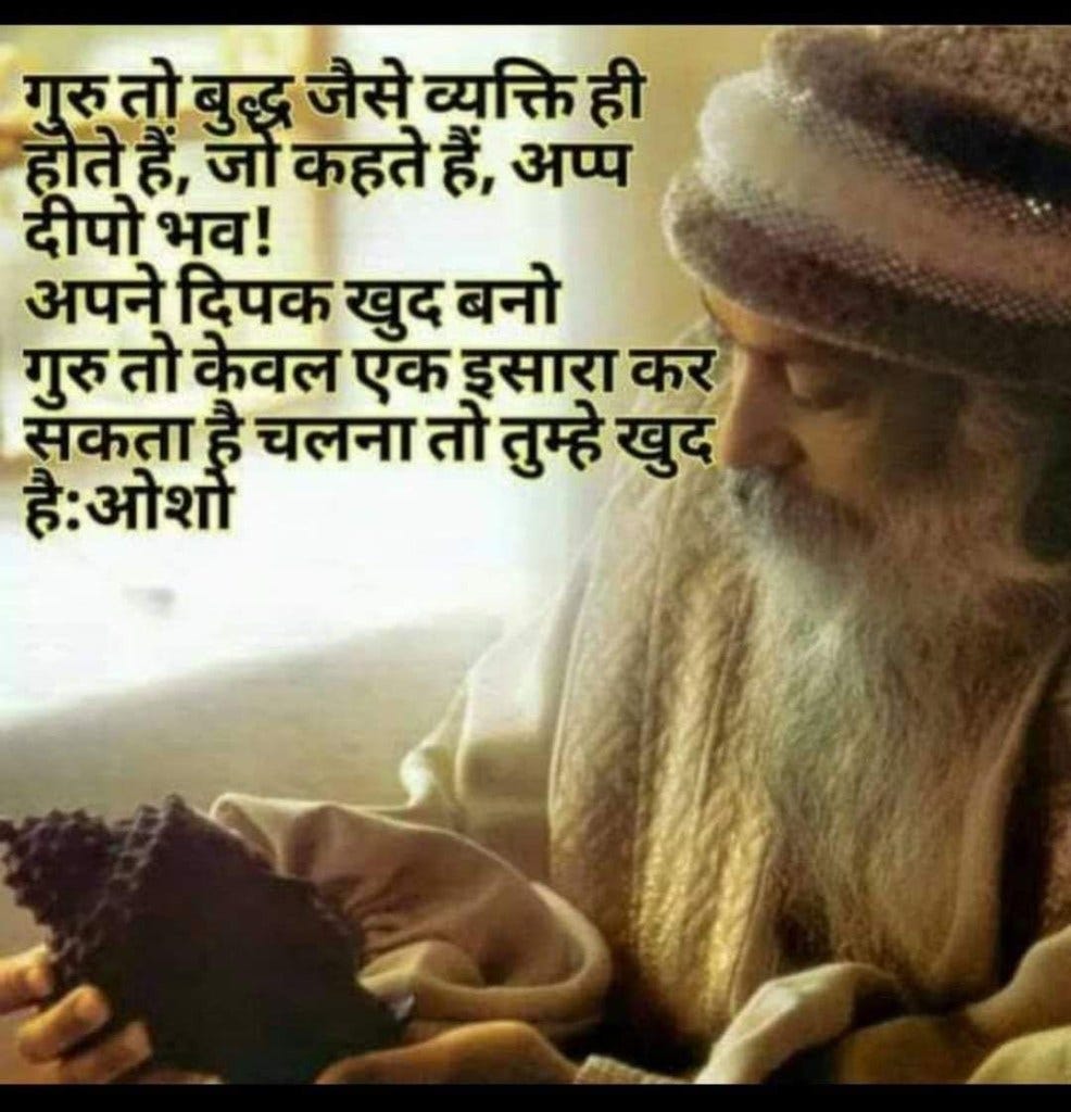 Jain Religious Quotes Mahavira Wikipedia