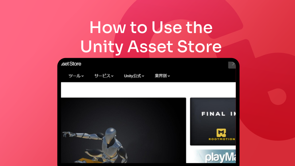 Unity Asset Store