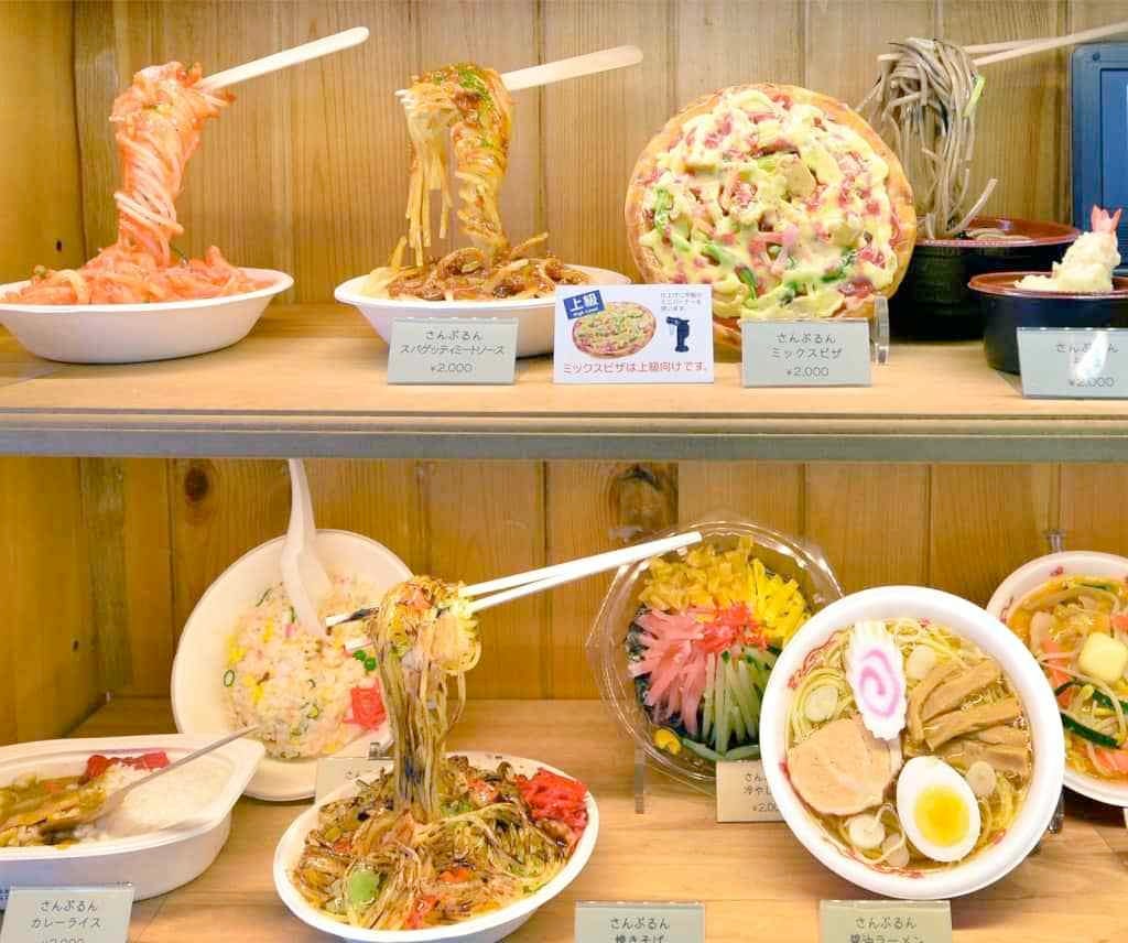 Fake Looking Food