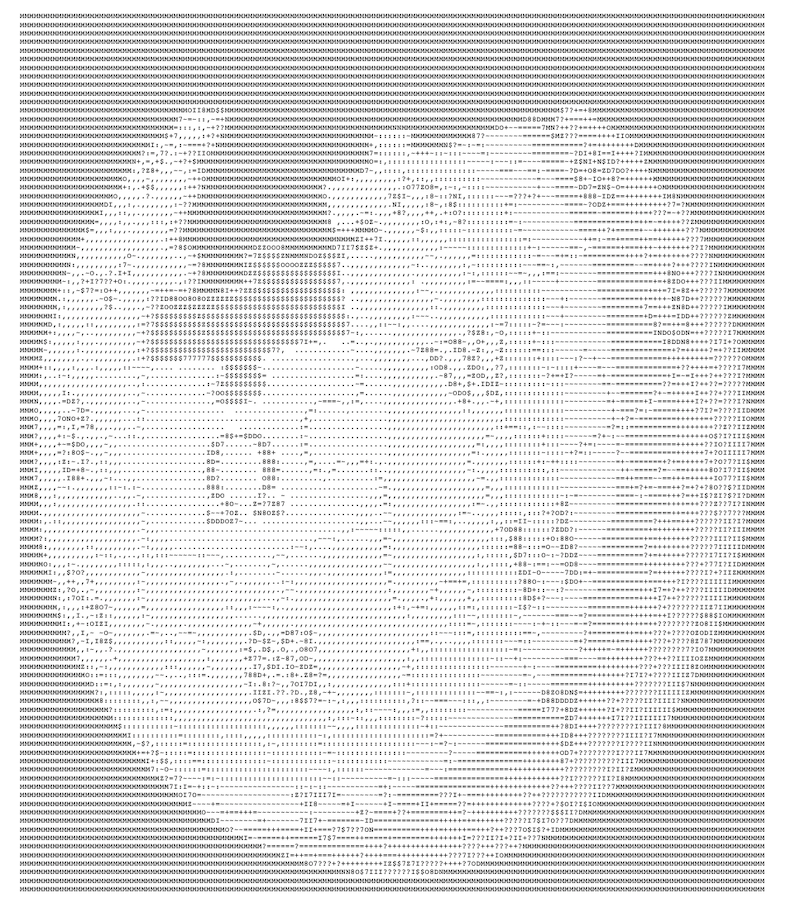 Roflcopter Ascii Art