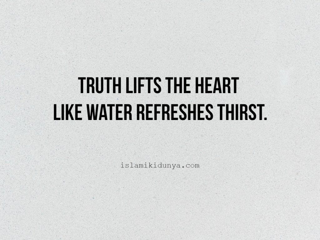 Islamic Inspirational And Motivational Quotes Islamic Quotes. Quran