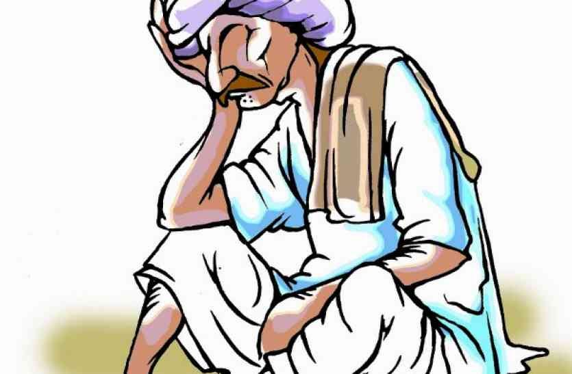 Sad Indian Farmer Cartoon