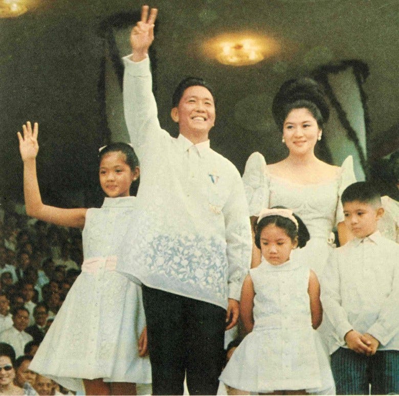 Ferdinand Marcos Family