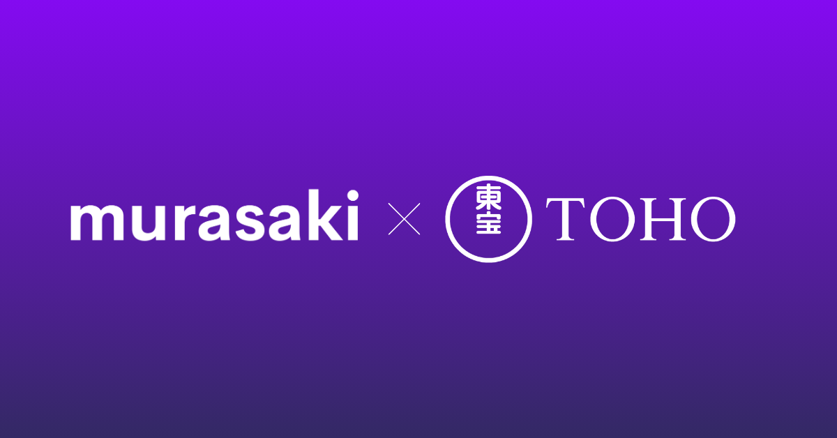 Murasaki