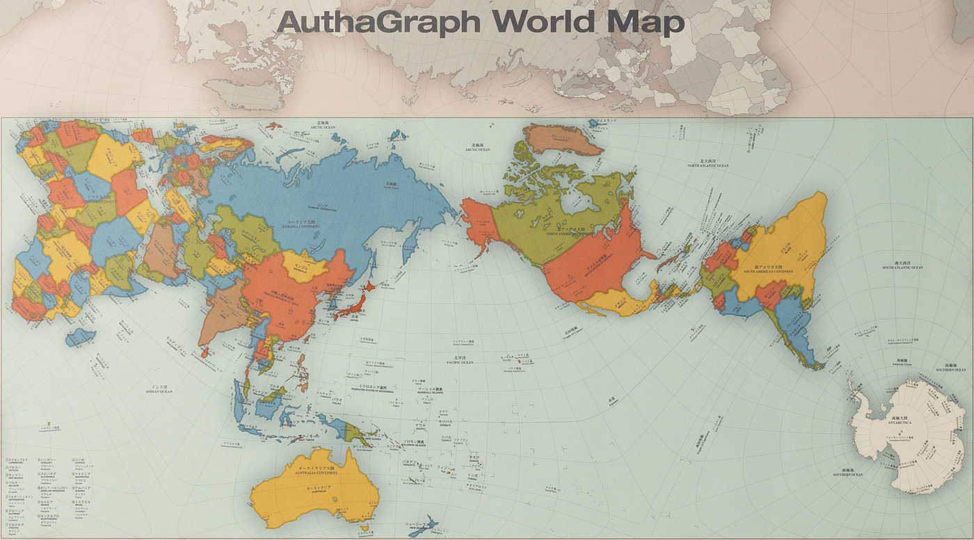 Most Accurate World Map