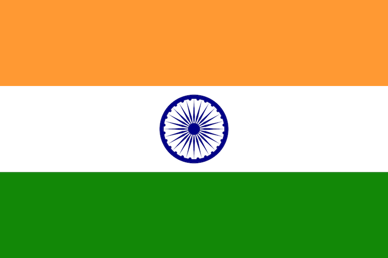 Flag At 1