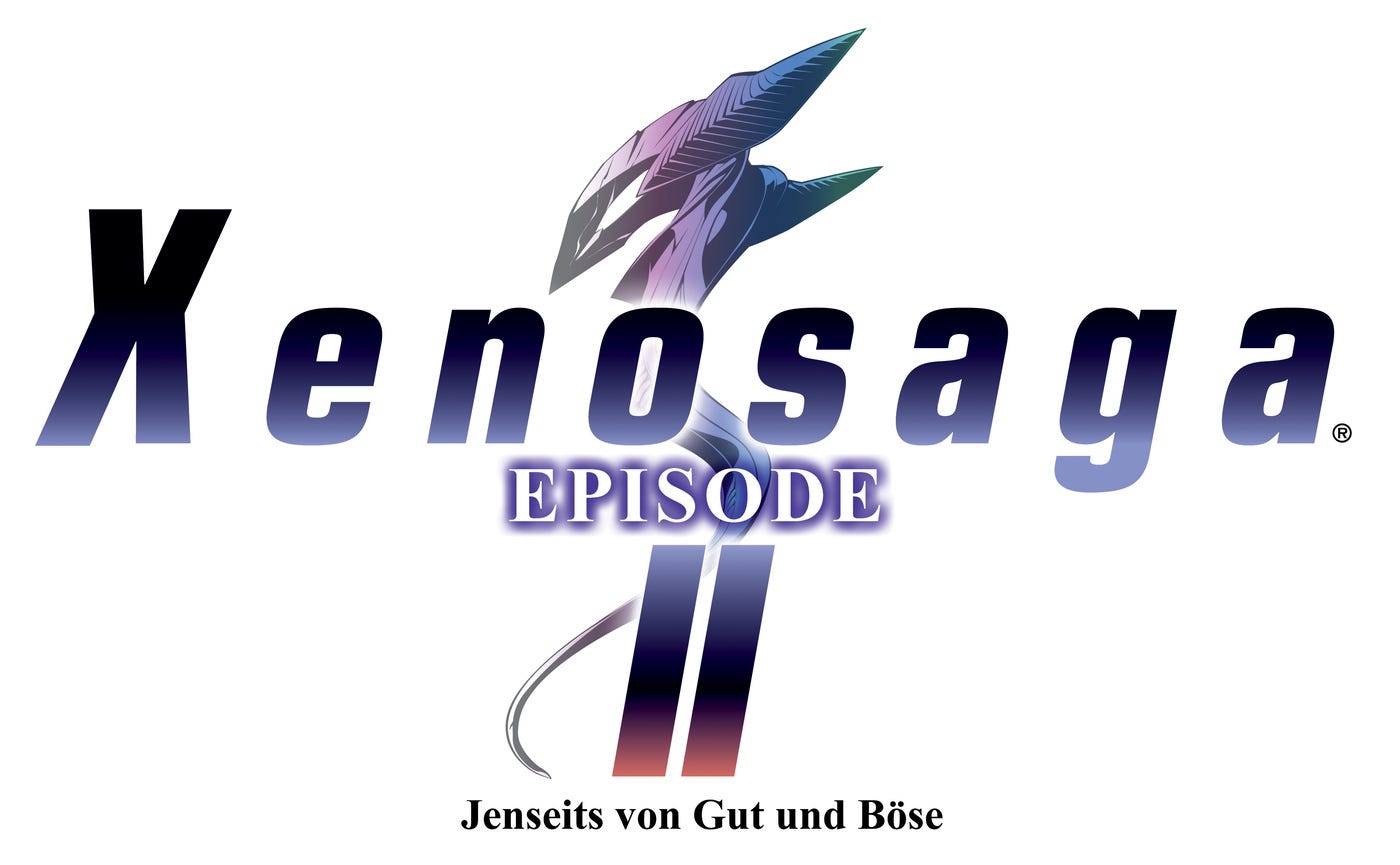 Xenosaga Gameplay 2
